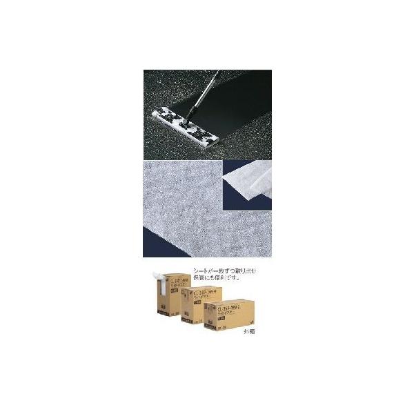 材質　ポリエステル（溶融タイプ）・ポリプロピレンサイズ　200*990ｍｍ　写真のモップは別売りです。【モップ糸・モップ用糸・モップ用替糸・モップ用替え糸・モップの替え】出荷に1〜3営業日かかります。