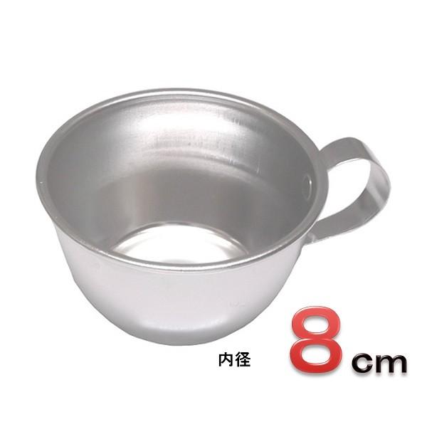 軽くて扱いやすい昔からある昭和のアルミ製学生コップ。手付きマグカップ。　登山などの際に軽いので負担になりません。※厚さの薄い製品ですので入荷時、既に梱包や輸送による軽いスリ傷やヘコミがある場合があります。ご了承お願いします。材質　アルミ板厚...