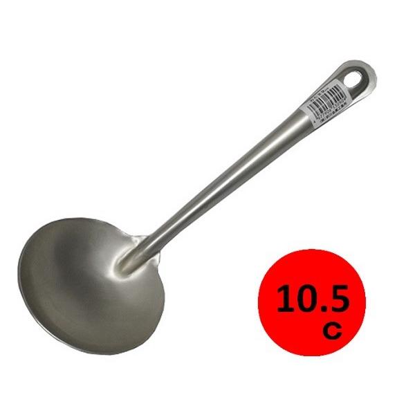 とにかく軽くて扱いやすいアルミ製のお玉。たったの63ｇ。このサイズは仕上げが白っぽくなっています。材質　アルミサイズ　全長　約31ｃｍ　柄の長さ　約23ｃｍ　直径　　約10.5φｃｍ容量　　約140ｃｃ【汁杓子、アルマイト汁杓子、レードル、...