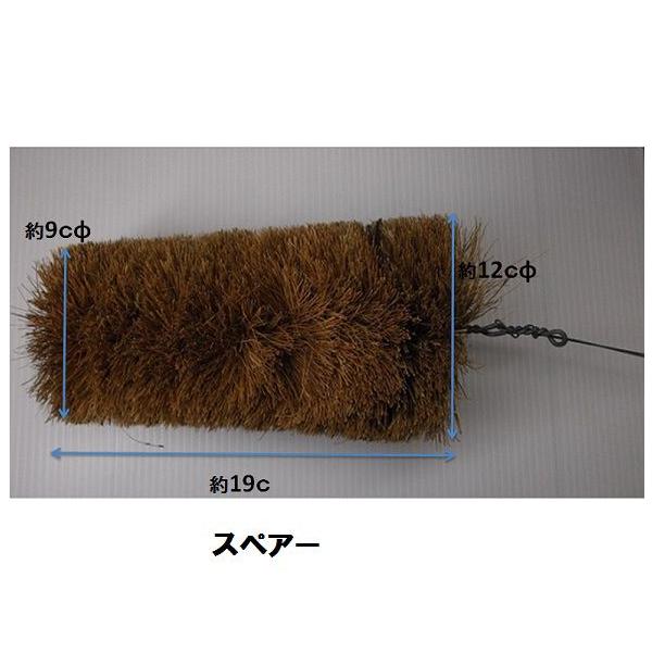 下水管の詰まりとりやそうじに、煙突のすす払いやそうじに、あらゆるパイプ管のそうじに、約10ｃφ前後の穴径に対応してます。スペアーのみの販売です。材質　　ブラシ：シダ・パームブラシ径　約9ｃφ〜12ｃφ【下水クリーナー・パイプクリーナー・排水...