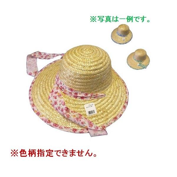熱中症対策、日射病対策に。作業、レジャーに。材質　本体：麦わら、プリント布※色・柄指定できませんので共同作業所などの備品としておすすめです。サイズ　全長　約41ｃｍ　　頭サイズ　約54φｃｍ　　　　【麦わら帽子、作業用帽子、農作業用帽子、麦...