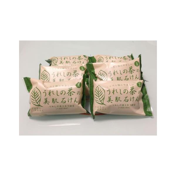 当店一番人気の「うれしの茶の美肌石けん」です！この石けんが作り出すもちもち泡は、肌を傷めず汚れを取り除きます。嬉野茶の茶葉は丸くて緑の艶が特徴で、香り、旨みが強いお茶と言われております。また、活性酸素を除去する効果などで知られているカテキン...