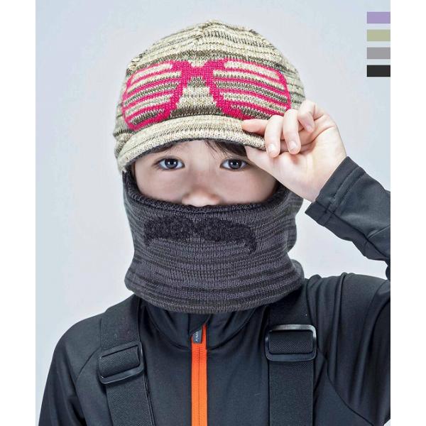 phenixski 2023 Autumn/Winter Collectionphenix定番のファイスガード付きニットキャップ、2WAYで着用が可能。裏地吸汗/速乾機能、ネームラベル付き。SIZE / 高さ / 幅JF / 22.5 / ...