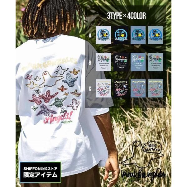 【SHIFFON公式ストア 限定アイテム】SIZEM 約(着丈71 肩幅57 身幅61 袖丈23)cmL 約(着丈73 肩幅59 身幅63 袖丈24)cmXL 約(着丈75 肩幅61 身幅65 袖丈25)cmMODEL H178 C80 W...