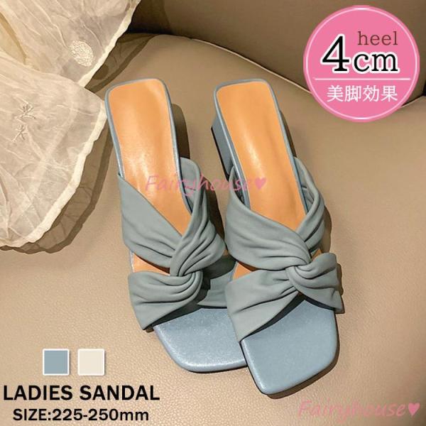 商品コード：y800981スドア：Fairyhouse素材：PU&amp;amp;ゴムカラー： ベージュ、ブルーサイズ：（約）*ヒール高さ：4cm*35＝225*36＝230*37＝235*38＝240*39＝245*40＝250商品説明：...