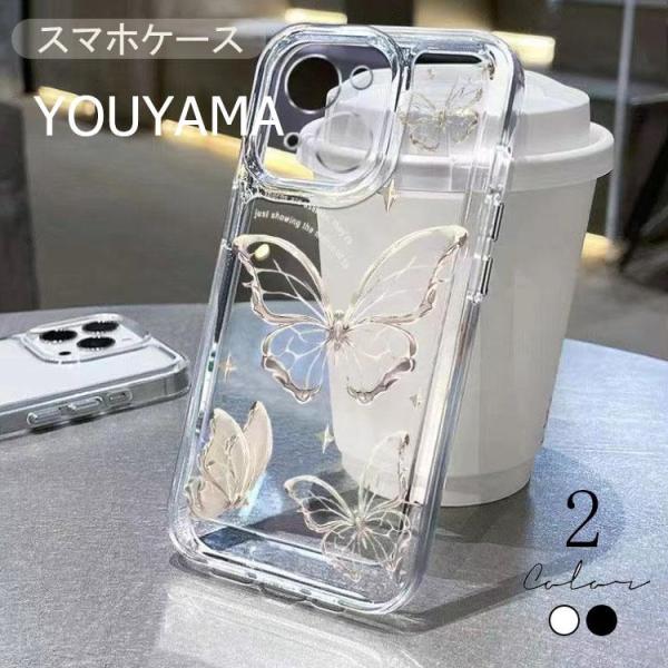 商品名 スマホケース クリア iPhone17 pro 14 15 ケース アイフォン16 カバー 携帯ケース iPhoneケース 耐衝撃 透明 韓国 素材: TPUカラー：ホワイト/グレー＜対応機種＞iPhone17 iPhone17AI...