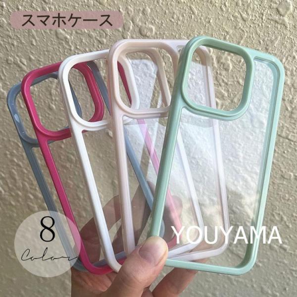 商品名 スマホケースカバー iPhone用ケース iPhone16 17 iPhone15ProMaxiPhone14 13 iPhone12 11韓国 かわいい 透明 個性 流行り 耐衝撃素材: クリームグルーカラー：ホワイト/ブラック/...