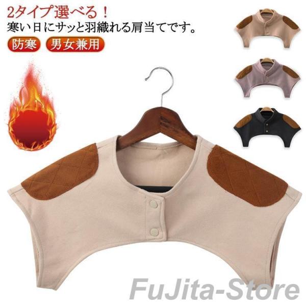 M（肩幅34-40cm おすすめ体重45-60kg） L（肩幅41-48cm おすすめ体重60-80kg） XL（肩幅48-55cm おすすめ体重80-90kg）