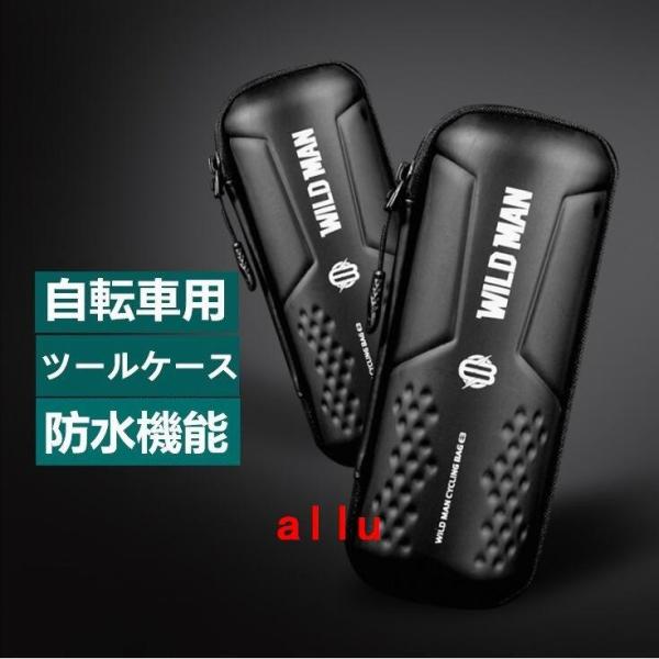 商品詳細　◆素 材：PU+EVA素材◆サイズ：約長さ19cm x横幅8.5cm x高さ8cm◆カラー：ブラック◆重　さ：0.35kg《ご注意》※お使いのモニター環境や、撮影場所やイメージにより 実際の商品と色味が若干異なる場合がございます※...