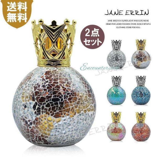 クリスマス、誕生日、記念日等のギフトとしてちょうどいい！自然の味を家で家の中で安らぎをもたらすアイテムがそろっています。穏やかな時間を家で楽しんでください。素材：ガラス容量：390mlサイズ（ｍｍ）：高さ１５０ｘ幅１００色：ネイビー、グリー...