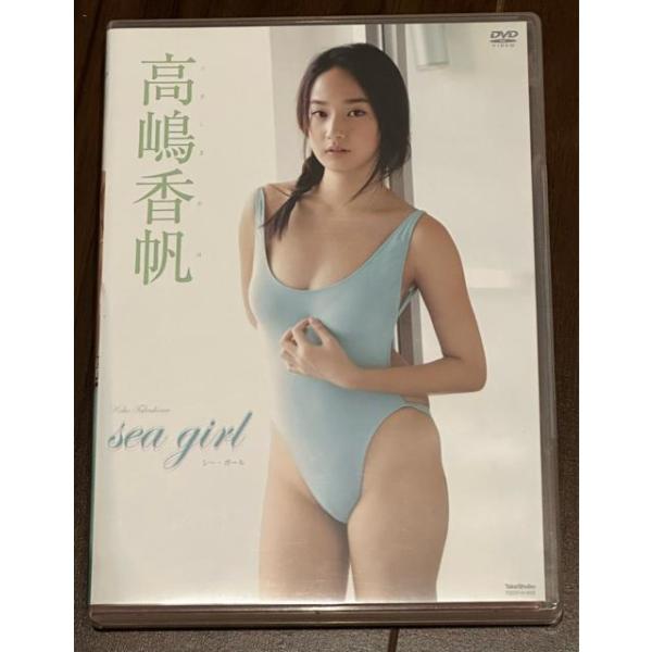 ケースに微細な擦り傷がありますが、ディスクに目立つ傷はありません。写真にあるものが全てとなります。発送はスマートレターを予定しております。（送料はこちらが負担します。追跡無し、保証無しです。）その他の発送方法も可能ですがその場合差額を落札者...