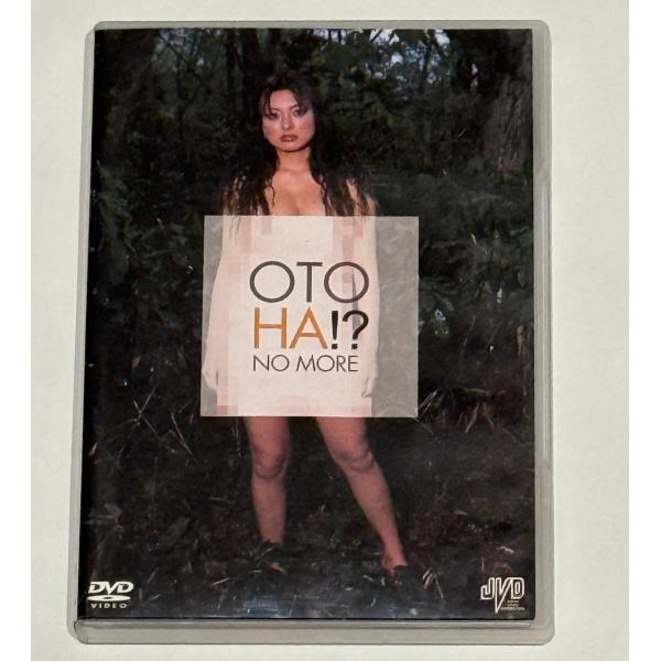 ケースに微細な擦り傷はございますが、ディスクに傷はありません。写真にあるものが全てです。発送はクリックポストを予定しております。（送料はこちらが負担します。追跡有り、保証無しです。）その他の発送方法も可能ですがその場合差額を落札者様負担とさ...