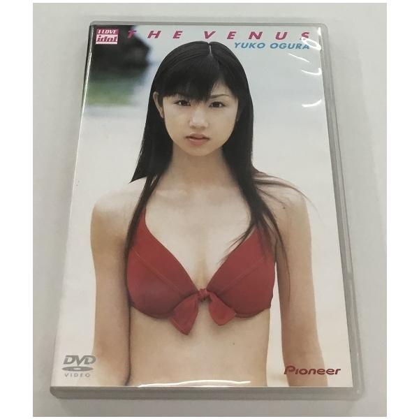 ケースに微細な擦り傷がありますが、ディスクに目立つ傷はありません。写真にあるものが全てとなります。発送はスマートレターを予定しております。（送料はこちらが負担します。追跡無し、保証無しです。）その他の発送方法も可能ですがその場合差額を落札者...