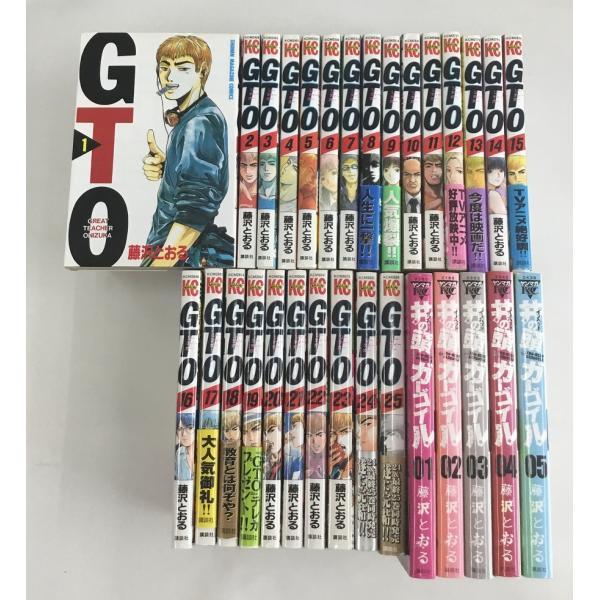 経年によるヤケ、汚れ、傷、帯に破れがあります。マンガ喫茶などのレンタル落ちではありません。発送は80サイズを予定しております。（送料はこちらが負担します。追跡有り、保証有りです。佐川急便でのお届けとなります。配送方法はこちらで指定させて頂き...