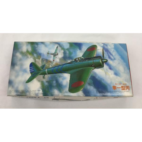 外箱に汚れ、傷等のダメージがありますが、中身は未組立、未使用です。写真にあるものが全てになります。発送は60サイズを予定しております。（送料はこちらが負担します。追跡有り、保証有りです。佐川急便またはゆうパックでのお届けとなります。配送方法...