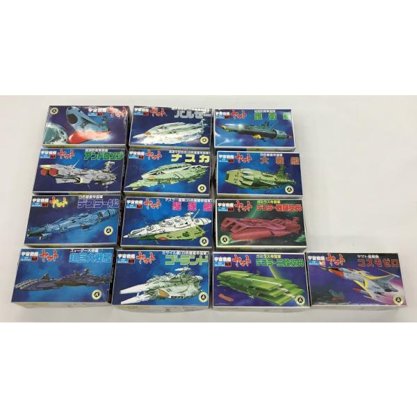 ・メカコレクション1 宇宙戦艦ヤマト・メカコレクション4 地球防衛軍旗艦 アンドロメダ・メカコレクション5 白色彗星帝国軍 デスラー艦・メカコレクション6 ズォーダー大帝艦 超巨大戦艦・メカコレクション7 超大型空母（白色彗星帝国軍）バルゼ...