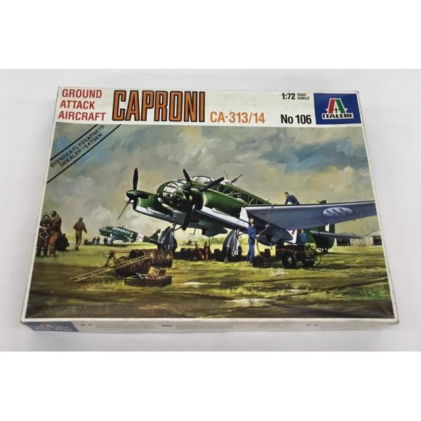 外箱に汚れ、傷等がありますが中身は未組立、未使用です。写真にあるものが全てになります。発送は80サイズを予定しております。（送料はこちらが負担します。追跡有り、保証有りです。佐川急便またはゆうパックでのお届けとなります。配送方法はこちらで指...