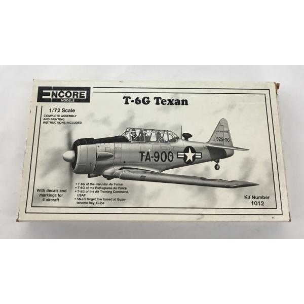 外箱に汚れ、傷等のダメージがありますが、身は未使用品です。写真にあるものが全てになります。発送はレターパックプラスを予定しております。（送料はこちらが負担します。追跡有り、保証無しです。その他の発送方法も可能ですがその場合は差額を落札者様負...