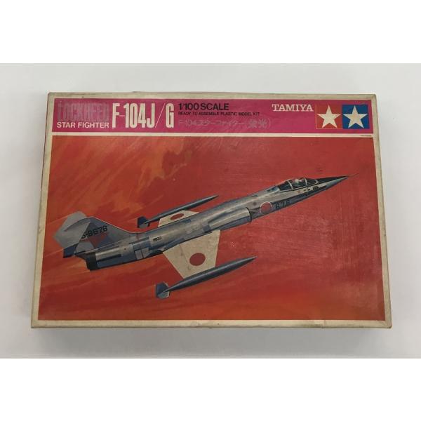 外箱に汚れ、傷、破れ等のダメージがありますが、中身は未使用品です。写真にあるものが全てになります。発送はレターパックプラスを予定しております。（送料はこちらが負担します。追跡有り、保証無しです。その他の発送方法も可能ですがその場合は差額を落...