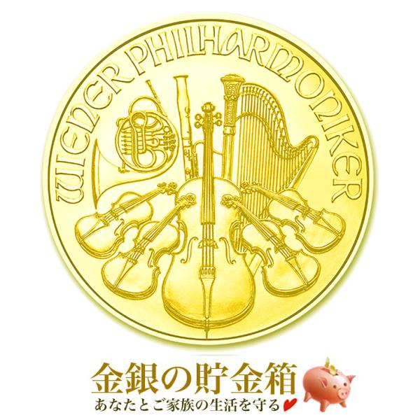 商品名 ウィーン金貨 1/25オンス クリアケース入り発行年 2024年発　行 オーストリア造幣局品　位 K24 (99.99%) 純金重　量 1.24g (1/25オンス)サイズ 直径:13mm / 厚さ:0.92mm状　態 新品同梱品 ...