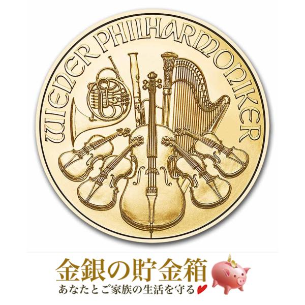 商品名 ウィーン金貨 1/25オンス クリアケース入り発行年 2025年発　行 オーストリア造幣局品　位 K24 (99.99%) 純金重　量 1.24g (1/25オンス)サイズ 直径:13mm / 厚さ:0.92mm状　態 新品同梱品 ...