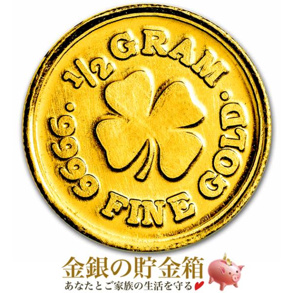 商品名：四つ葉のクローバー金貨 0.5g クリアケース入り発　行：モナークプレシャス メタル品　位：K24 (99.99%) 純金重　量：0.5gサイズ：直径:9.4mm/ 厚さ:0.8mm状　態：新品同梱品：保証書・クリアケース・巾着袋《...