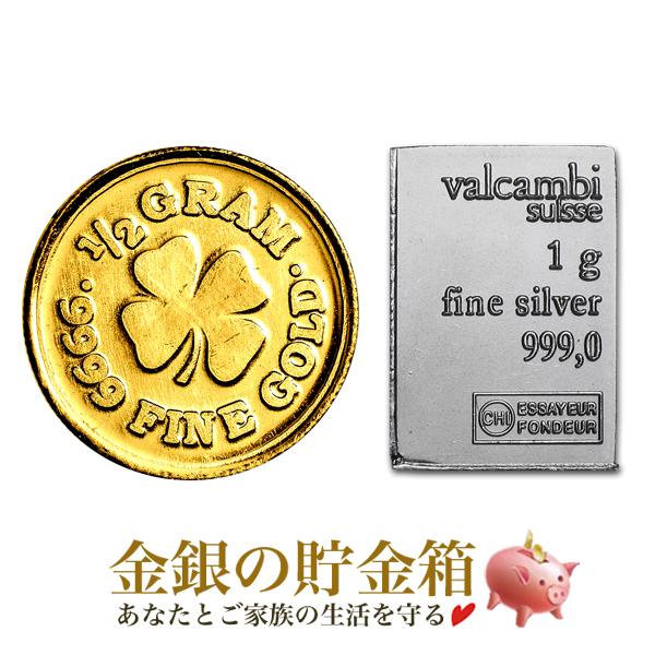 【純金 コイン】商品名 四つ葉のクローバー ゴールドコイン 0.5g発　行 モナークプレシャス メタル品　位 K24 (99.99%) 純金重　量 0.5gサイズ 直径:9.4mm / 厚さ:0.8mm状　態 新品同梱品 保証書・クリアケー...