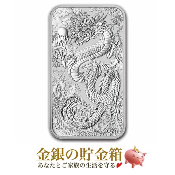 商品名 ドラゴン シルバーバー 1オンス発行年 2024年発　行 オーストラリアパース造幣局品　位 99.99% (純銀)重　量 31.1g (1オンス)状　態 新品同梱品 保証書・巾着袋品　番 2020-06-year（2024）《安心の...