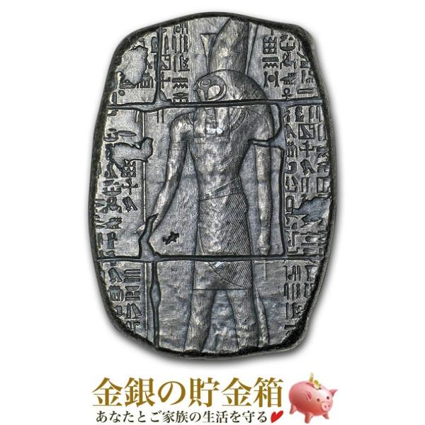 商品名：エジプト神ホルス シルバーバー 3オンス 特製巾着袋付き発　行：モナーク プレシャス メタル品　位：99.9% (純銀)重　量：93.3g (3オンス)状　態：新品同梱品：保証書・巾着袋《安心の本物保証》【保証書付き・特製巾着袋付き...