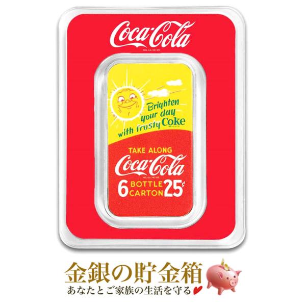 商品名 コカ・コーラ サンシャインシルバーバー 1オンス ブリスターパック入り原産国 アメリカ品　位 99.9% (純銀)重　量 31.1g (1オンス)状　態 新品同梱品 保証書・巾着袋《安心の本物保証》【新品・保証書付き・巾着袋入り】