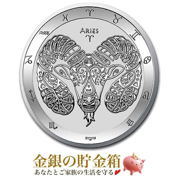 商品名 【12星座】おひつじ座銀貨 1オンス クリアケース入り発行年 ランダムイヤー発　行 トケラウ品　位 99.9% (純銀)重　量 31.1g (1オンス)サイズ 直径:38.6mm状　態 新品同梱品 保証書・クリアケース・巾着袋《安心...