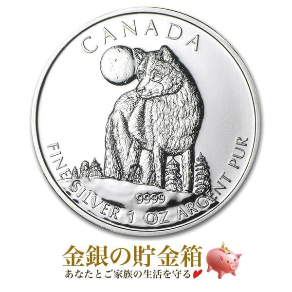 商品名：カナダ　ウルフ銀貨 1オンス クリアケース入り発　行：カナダ王室造幣局発行年：2011年品　位：99.99% (純銀)重　量：31.1g (1オンス)サイズ：直径:38mm同梱品：保証書・クリアケース