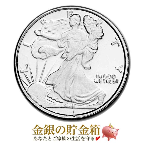 商品名 アウォーキング・リバティ ハーフダラーのデザイン 純銀 コイン 1/10オンス クリアケース入り原産国 アメリカ品　位 99.9% (純銀)重　量 3.11g (1/10オンス)状　態 新品同梱品 保証書・クリアケース・巾着袋　　※...