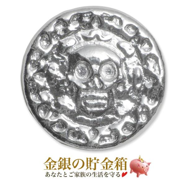 商品名 プラタ・ムエルタ シルバーバー 25g発　行 YPS社品　位 99.9% (純銀)重　量 25g状　態 新品同梱品 保証書・巾着袋《安心の本物保証》【新品・保証書付き・巾着袋入り】