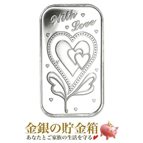 商品名 シルバーバー 1オンス ウィズ ラブ発　行 シルバータウン社品　位 99.9% (純銀)重　量 31.1g (1オンス)サイズ 縦:2.87mm状　態 新品同梱品 保証書・巾着袋《安心の本物保証》【新品・保証書付き・巾着袋入り】