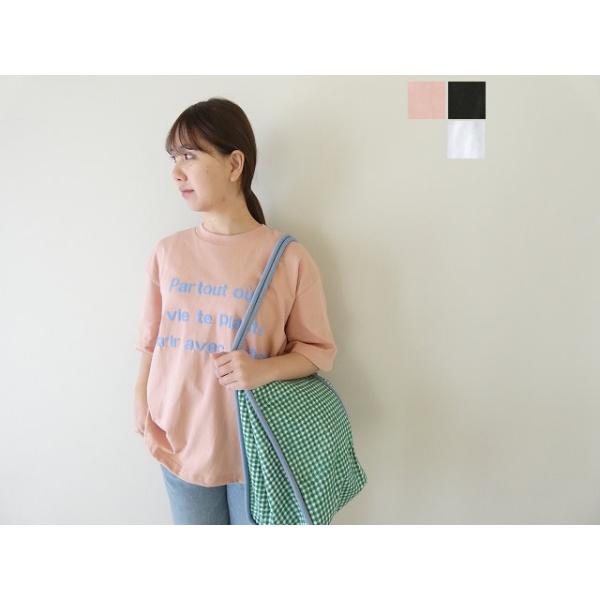 color(A)ホワイト(B)スモーキーピンク(D)ブラックsizeF( 身幅 57cm 総丈 62cm )quality綿　100%モデル身長　158　cmメーカー希望小売価格　￥　6,000+税当店の商品は実在店舗でも同様に販売をしてい...