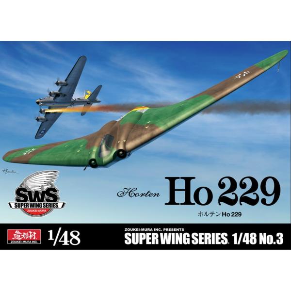 【商品概要】組み立てが必要なプラモデルです。【商品説明】1/32に劣らないほど各部を詳細に再現したままスケールダウンを実現！　もちろん1/32同様にフレーム構造や「Jumo 004」エンジンなど隅々まで詳細に再現された内部構造を、クリア外装...