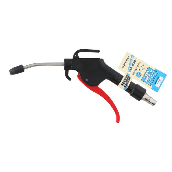 【商品概要】狭所作業に便利なアングルノズル適用流体:空気プラグ取付けねじ:G1/4使用最高圧力:0.6MPa製造国:中国【商品説明】【商品詳細】ブランド：高儀(Takagi)商品種別：DIY・工具・ガーデン商品名：高儀(Takagi) EA...