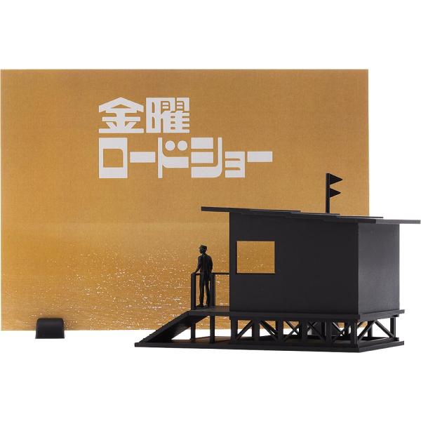 【商品概要】(C)NTV全高：約60mm（旗込：約80ｍｍ）材質：ＰＳ掲載の写真は実際の商品とは多少異なる場合があります。【商品説明】【商品詳細】ブランド：秋東(Syuto)商品種別：ホビー商品名：秋東[Syuto] 金曜ロードショー ノン...