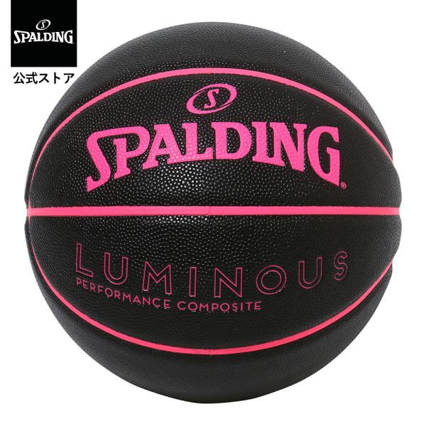 ●サイズ：6号球●カラー：ブラック×ピンク●素材：合成皮革●”LUMINOUS”シリーズにネオンカラーのロゴとチャネルが目を引く新しいコンポジットボールが登場。●クッション性に優れた厚みのあるカバー素材を使用することで、十分なバウンドと高級...