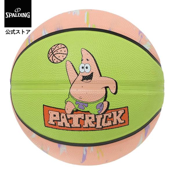 ●カラー：ピンク●素材：ラバー●サイズ：5号球●生産国：ベトナム●ユニークなデザインパターンで唯一無二のボール。●アウトドアのプレーに適した耐久性に優れるラバーを使用。●パトリックのピンクをベースにしたカラーリングのマーブルラバーボール。●...