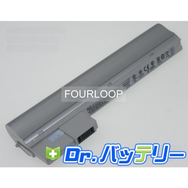 Mini 210-2000sg 10.8V 55Wh hp ノート PC パソコン 純正 バッテリー 電池電圧: 10.8V容量: 5100mAh (55Wh)タイプ: リチウムイオンカラー: 銀対応機種:HP Mini 210-2000SG