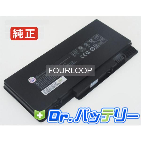 Pavilion dm3-1002ax 11.1V 57Wh HP パソコン バッテリー 電圧: 11.1V容量: 5135mAh (57Wh)タイプ: リチウムイオンカラー: 黒対応機種:HP Pavilion dm3-1002ax