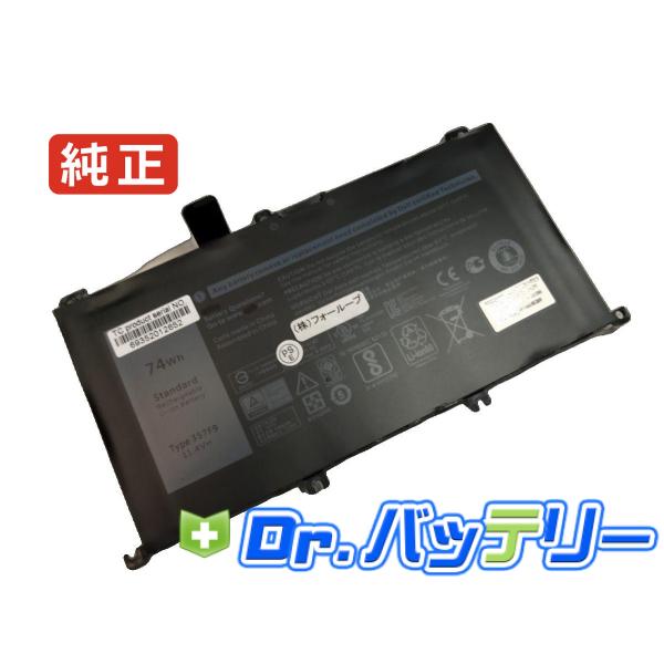 Inspiron 15 7000 11.1V 74Wh dell ノート PC パソコン 純正 バッテリー 電池電圧: 11.1V容量: 6330mAh (74Wh)タイプ: リチウムポリマーカラー: 黒対応機種:DELL Inspiron...