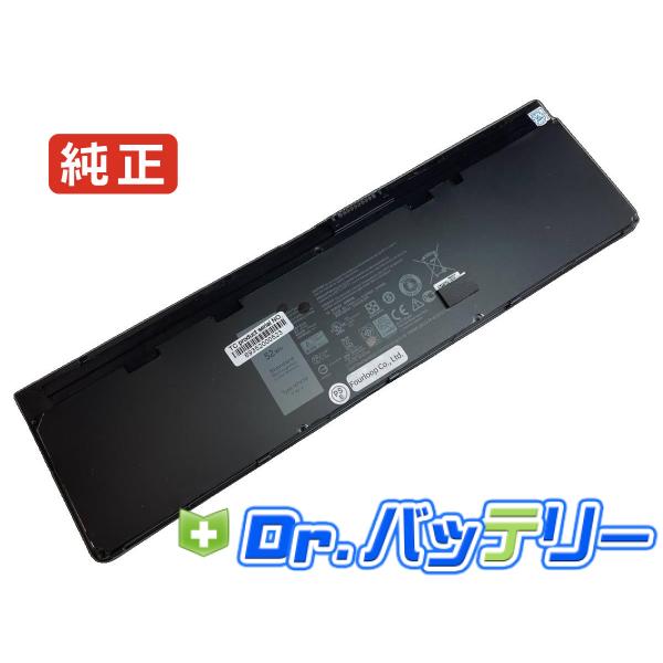 Latitude e7250 7.4V or 7.6V 52Wh dell ノート PC パソコン 純正 バッテリー 電池電圧: 7.6V容量: 6700mAh (52Wh)タイプ: リチウムイオンカラー: 黒対応機種:DellLatitu...