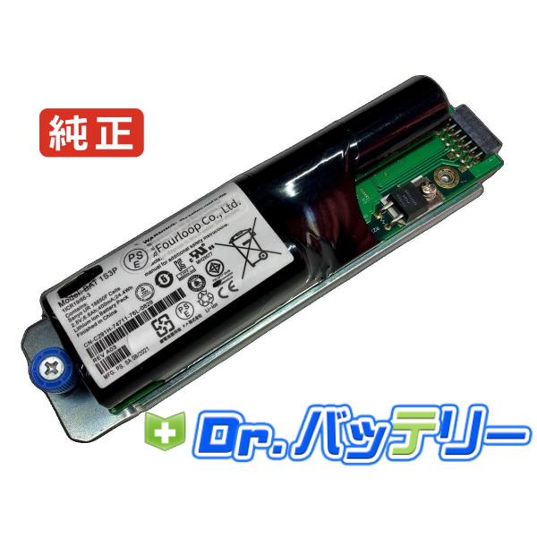 POWERVAULT MD3000I 2.5V 24.4Wh DELL ノート PC パソコン 純正 バッテリー 電池電圧: 2.5V容量: 6600mAh (24.4Wh)タイプ: リチウムイオンカラー: 黒対応機種:DELL POWER...