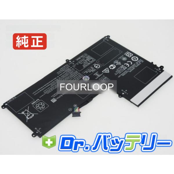 Hstnn-c78c 7.4V 31Wh hp ノート PC パソコン 純正 バッテリー 電池電圧:7.4V容量:3995mAh (31Wh)タイプ:リチウムイオンカラー:黒対応機種:Hp hstnn-c78c