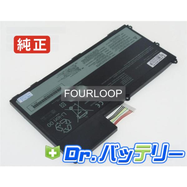 33519vc 11.1V 47Wh lenovo ノート PC パソコン 純正 バッテリー 電池電圧: 11.1V容量: 4250mAh (47Wh)タイプ: リチウムイオンカラー: 黒対応機種:LENOVO 33519VC