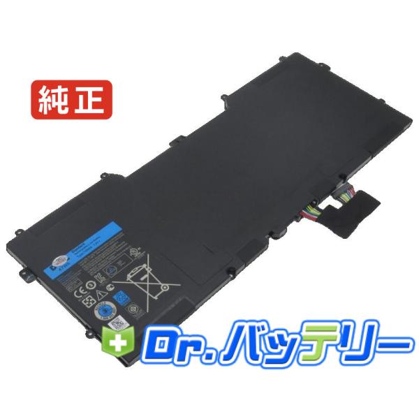 Xps 13 ultrabook series 7.4V 47Wh dell ノート PC パソコン 純正 バッテリー 電池電圧: 7.4V容量: 6350mAh (47Wh)タイプ: リチウムイオンカラー: 黒対応機種:XPS 12 9Q...
