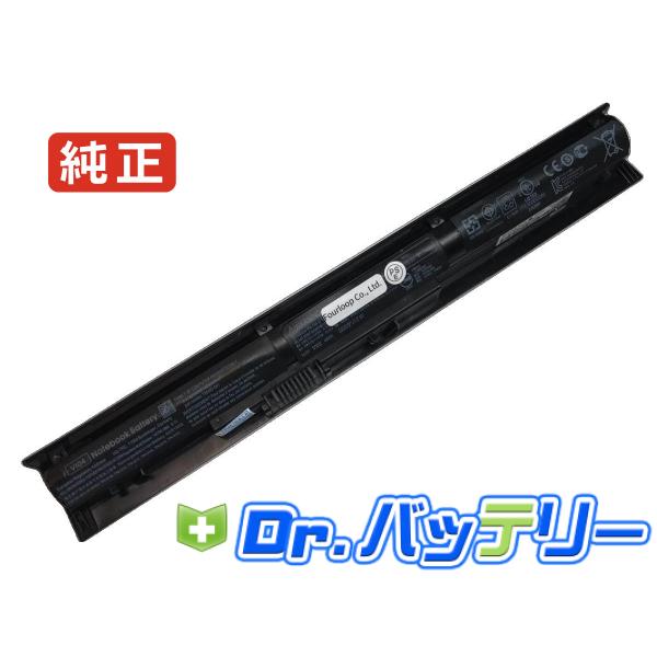 Pavilion 15-p032tx (J2C72PA) 14.8V or15V 41WH or48Wh HP ノート PC パソコン 純正 バッテリー 電池電圧: 14.8V or15V容量: 2800mAh (41WH or48Wh)タ...